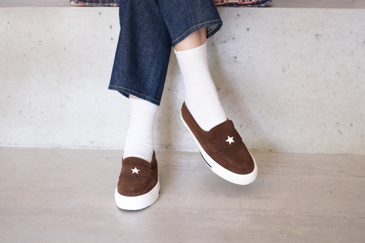 ambienteONE STAR LOAFER BROWN | ambienteONE STAR LOAFER BROWN |
